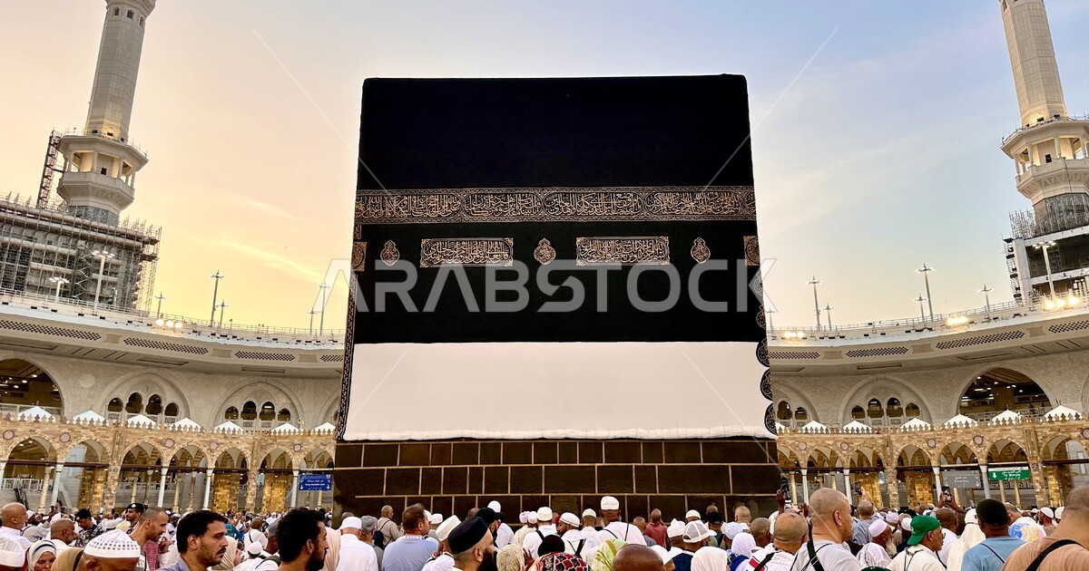 اّداء مناسك الحج والعمرة، الحرم المكي الشريف في مكة المكرمة بالمملكة ...