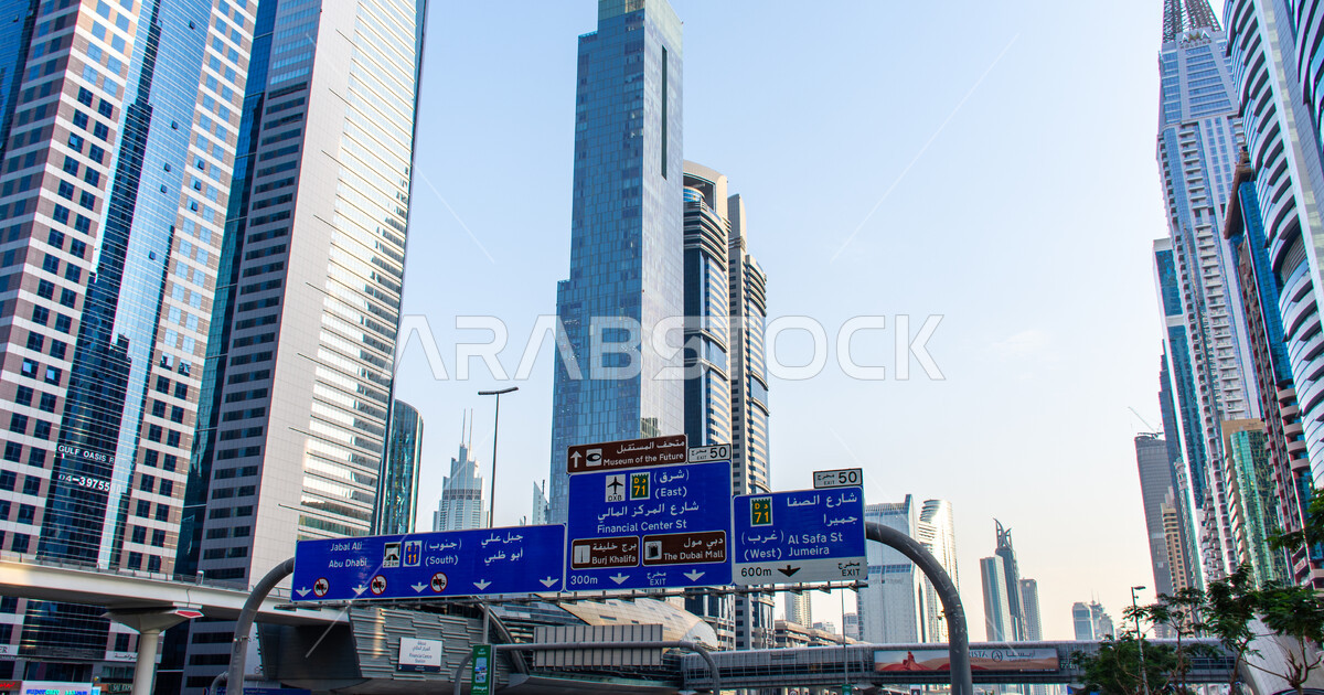 Reinforcement and rehabilitation of roads with indicative signage ...