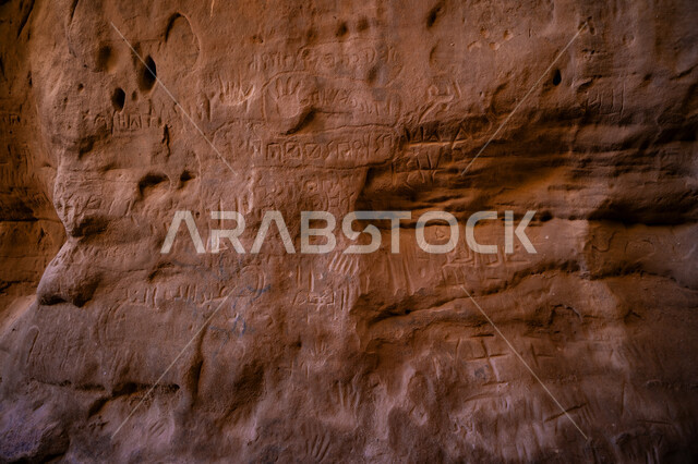 Drawings of ancient peoples, the concept of tourism in the Kingdom of ...