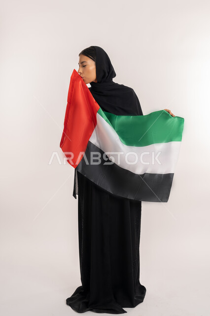 The concept of love and belonging to the country, celebration of the ...