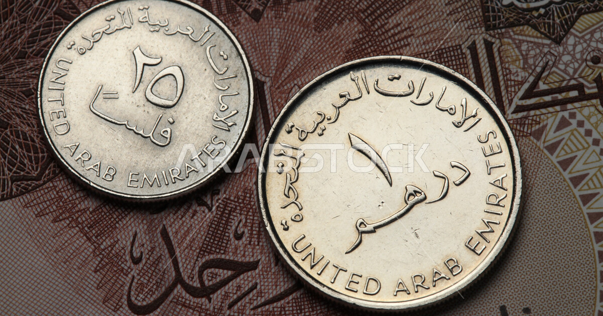 Different denominations of currency, financial economy of the Arabian ...