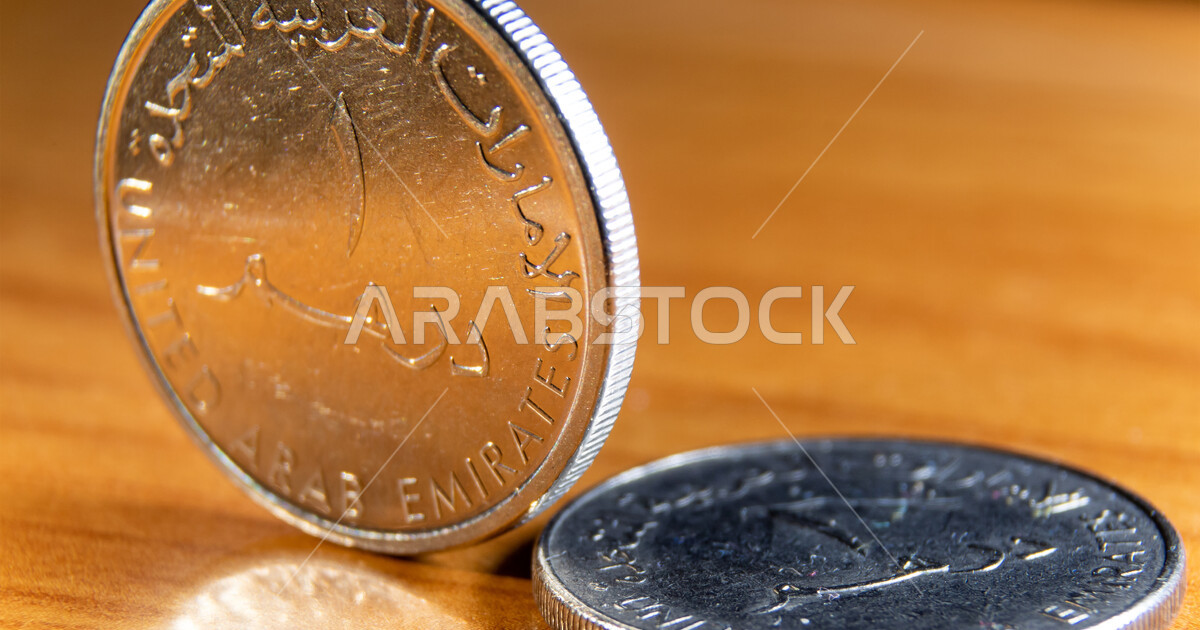 Different denominations of currency, financial economy of the Arabian ...