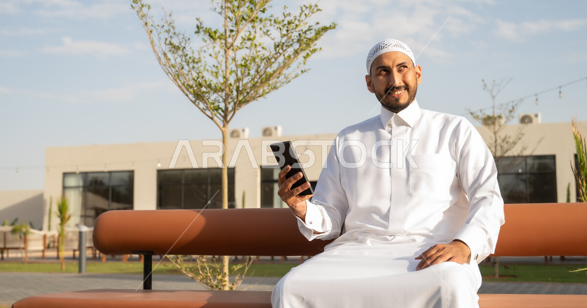 Making a video call via a mobile phone, using modern and advanced ...