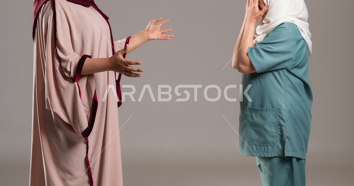 An attempt to control oneself and suppress anger, a portrait of a Saudi ...