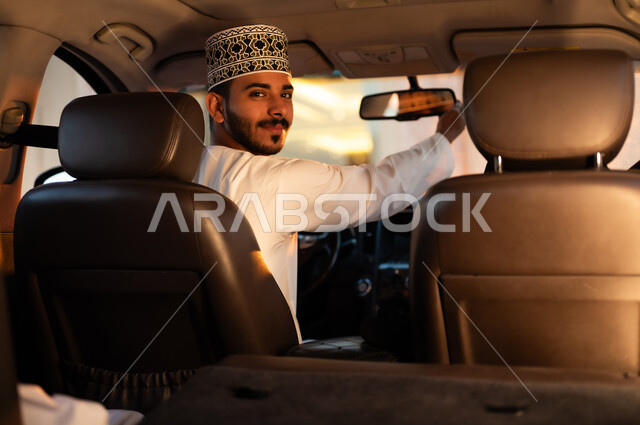Drive carefully and follow the safety rules, get in the car and look at ...