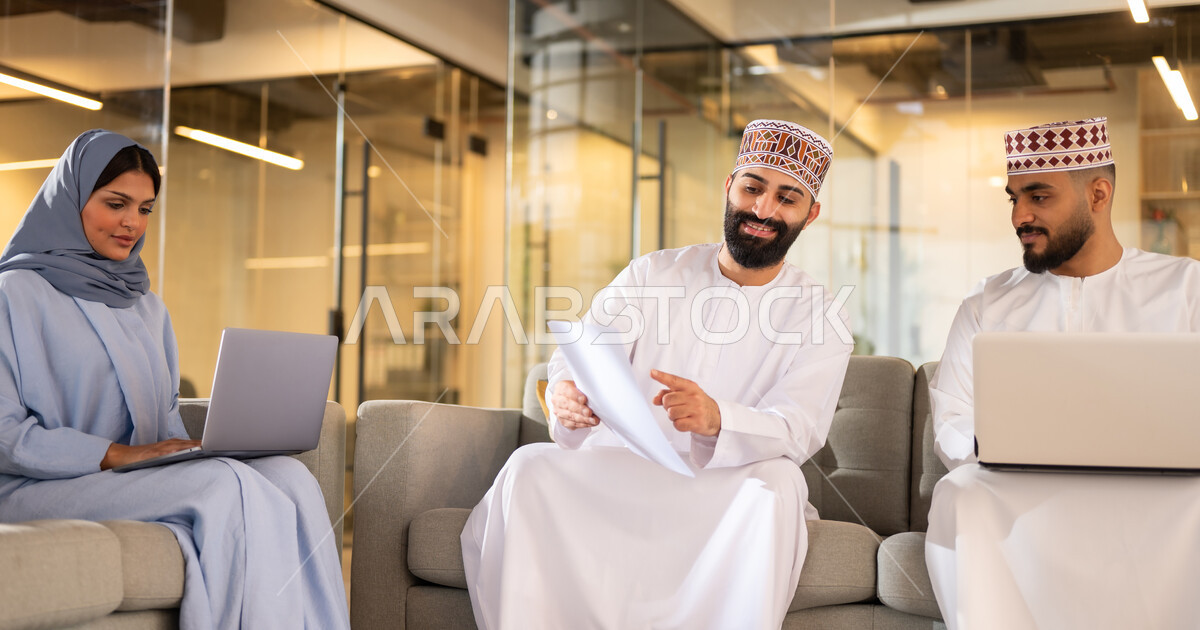 The concept of employee training and development, an Arab Gulf Omani ...