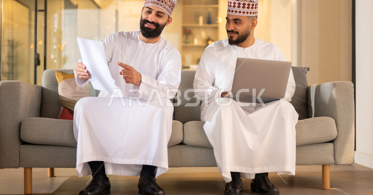 Administrative jobs and professions in the Sultanate of Oman ...