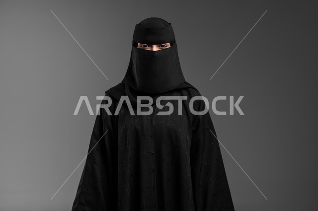 The concept of decency and modesty, elegance and attention to external ...