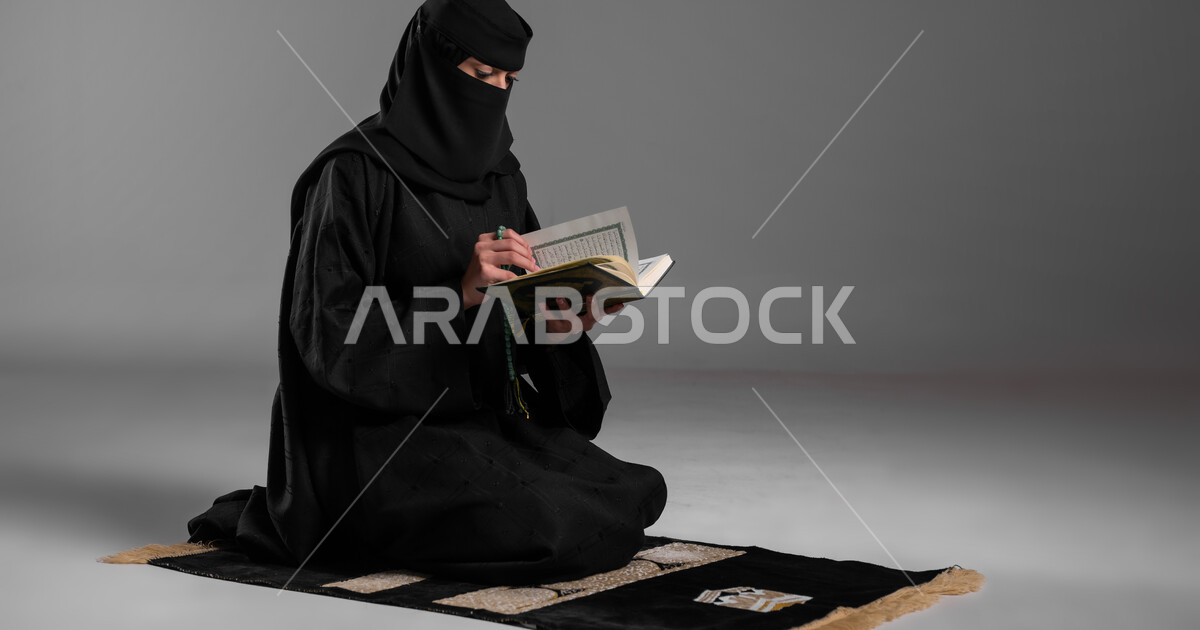 Repeating dhikr, praising God, and seeking forgiveness after prayers ...