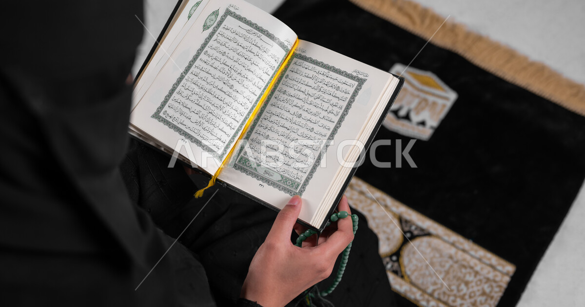 Reading the Holy Qur’an and performing acts of obedience, a portrait ...