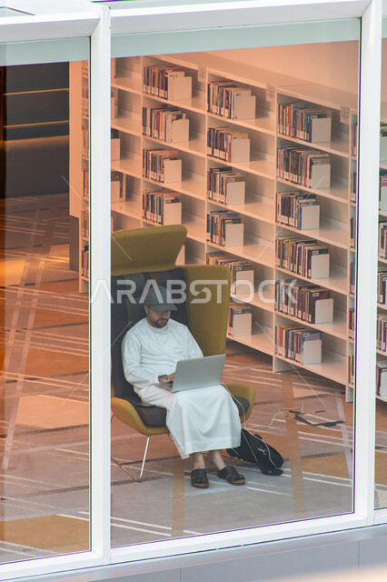 Scientific libraries in the United Arab Emirates, acquiring knowledge ...