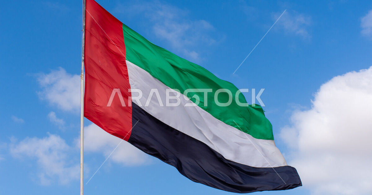 Celebrating UAE National Day, UAE Independence Day, Close up of UAE ...