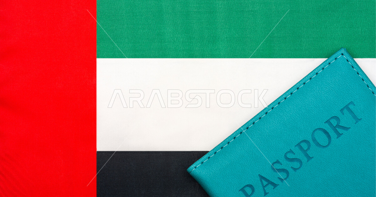 UAE National Day 51 Identity, UAE Independence Day, Close up of UAE ...
