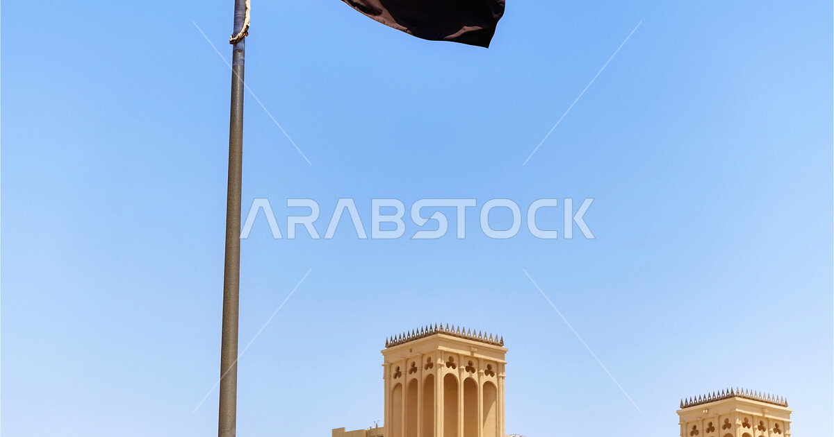Love of the homeland and belonging to it, Emirati Flag Day, pride in ...