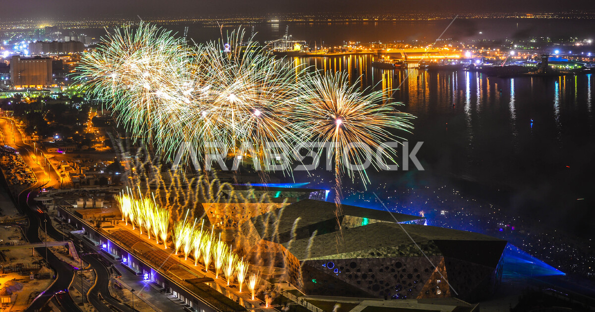 The opening of the Sheikh Jaber Al-Ahmad Cultural Center (Kuwait Opera ...