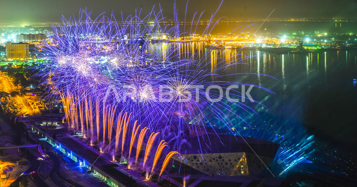 The opening of the Sheikh Jaber Al-Ahmad Cultural Center (Kuwait Opera ...