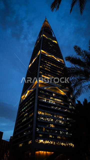 Al Faisaliah Tower illuminated in Riyadh at night, famous landmarks and ...