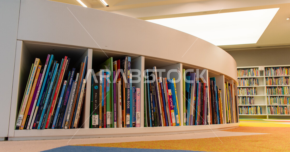 Places of reading and culture, the children’s wing at the Mohammed bin ...