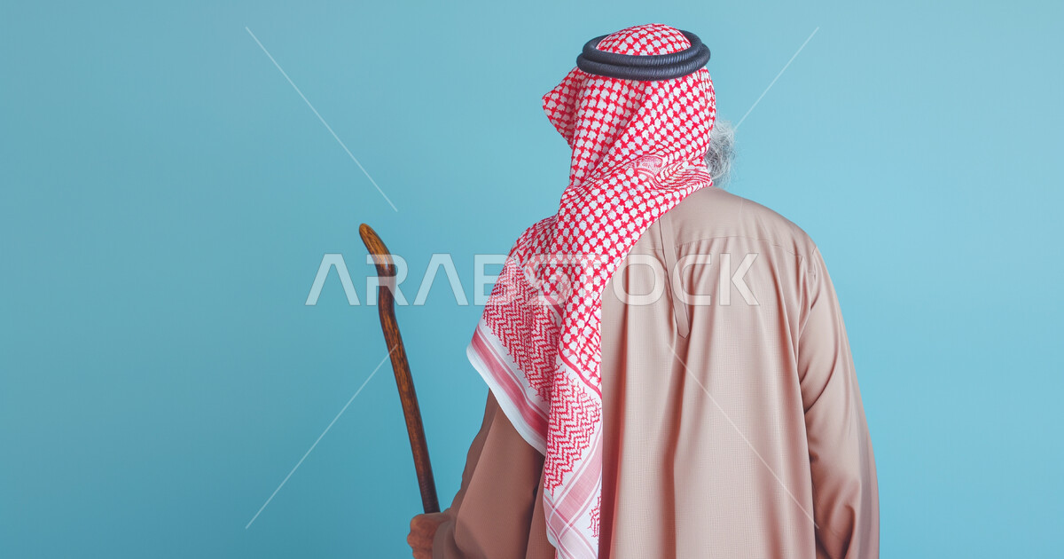 Using aids in walking and moving around, the concept of Arab ...