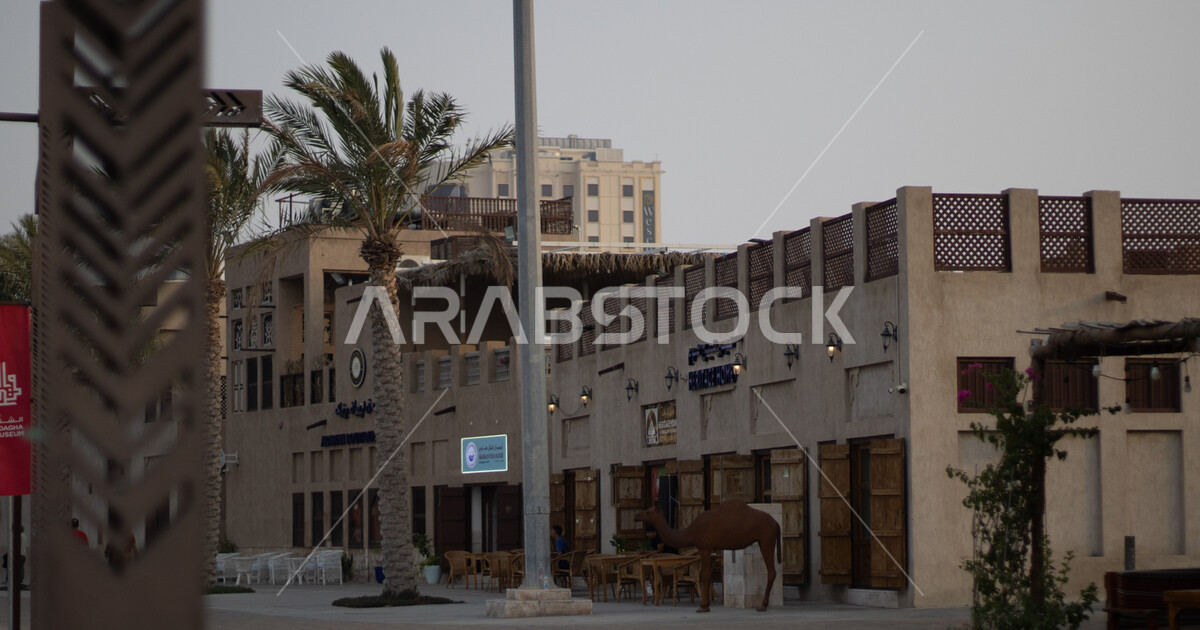 Historic City of Dubai, Famous Landmarks, Historic Buildings in ...