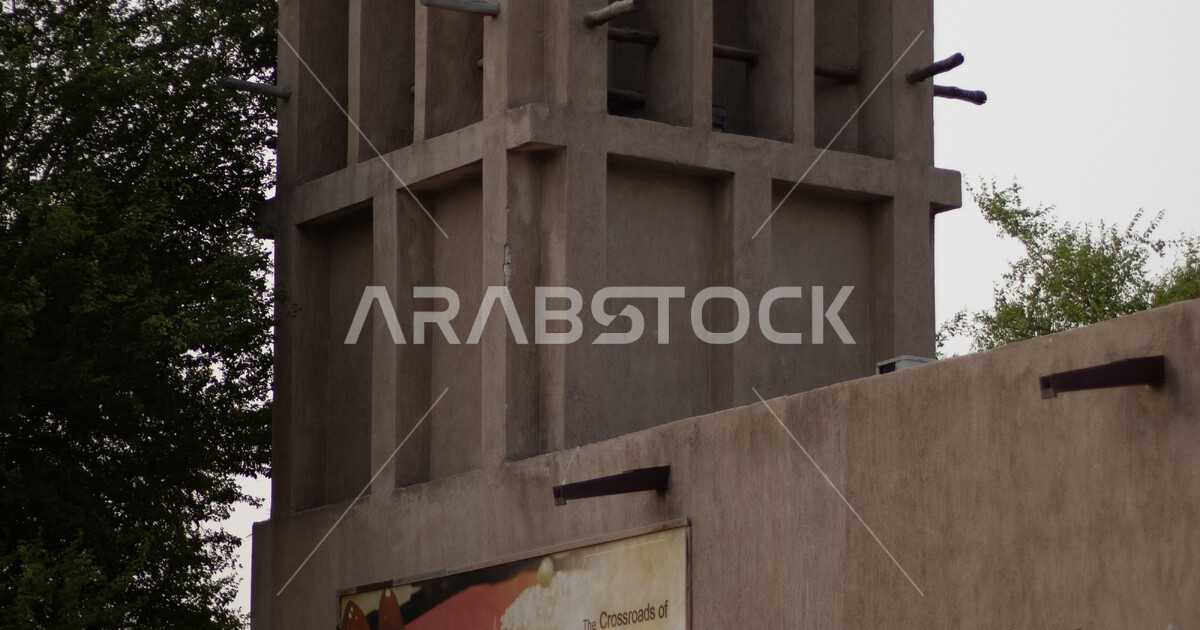 Historic buildings in Shindagha area in Dubai Creek District in the ...