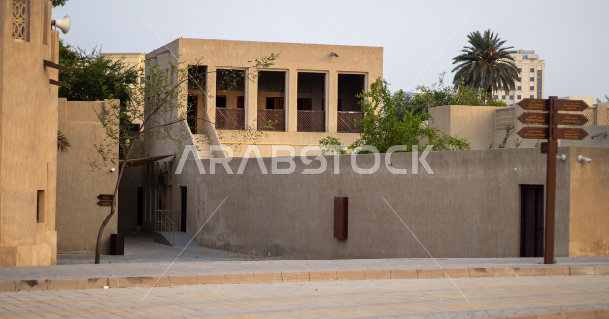 Al Maktoum House in Shindagha area in Dubai Creek Harbour, UAE ...