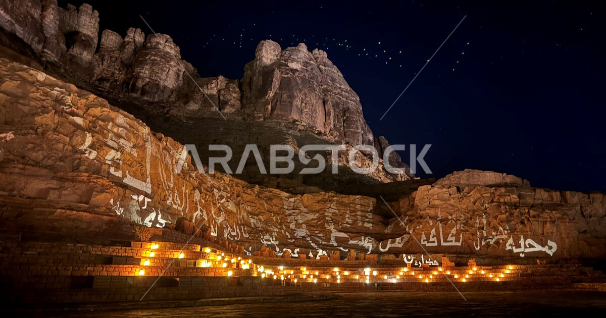 Ancient historical monuments, famous tourist places in the Kingdom of ...