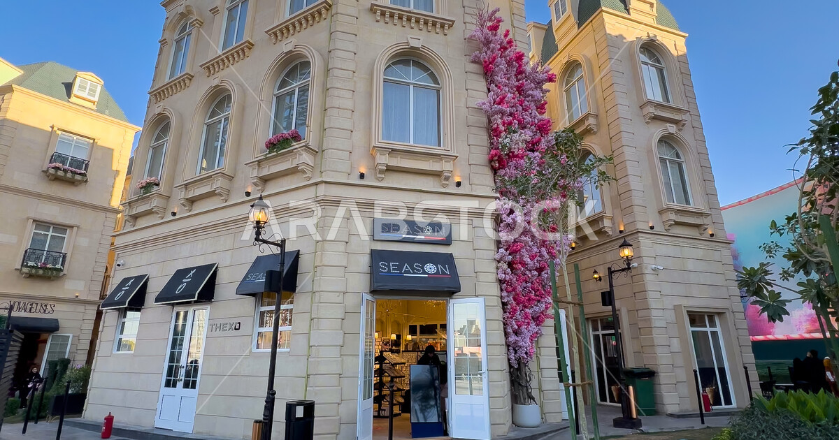 Modern architectural art, the French Village on Boulevard World in the ...