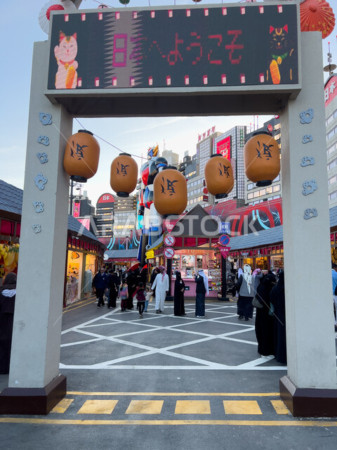 Discovering civilizations and cultures around the world, the entrance ...