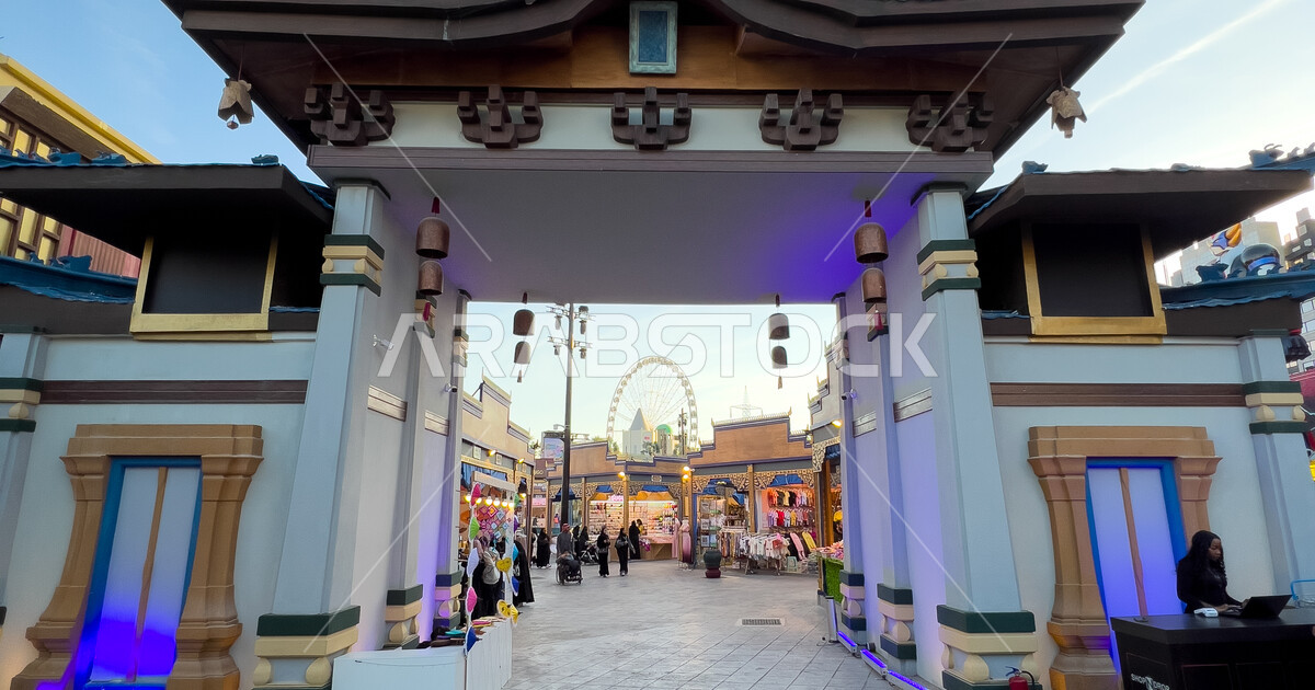 Discovering civilizations and cultures around the world, the entrance ...