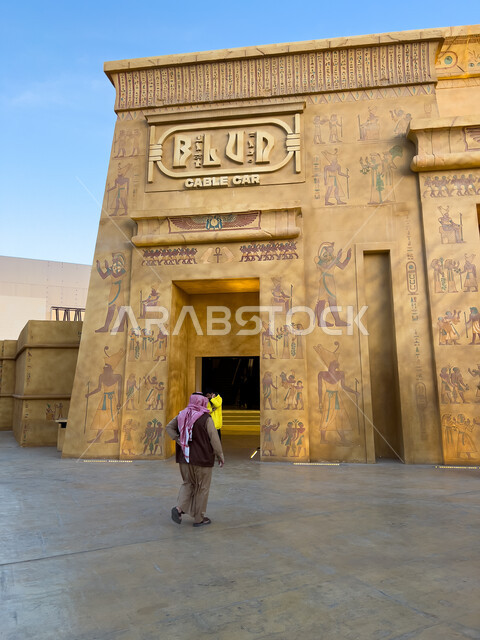Historical monuments and landmarks in the Egyptian section of Boulevard ...