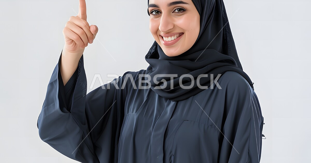 Facial expressions of joy and happiness, portrait of a veiled Saudi ...