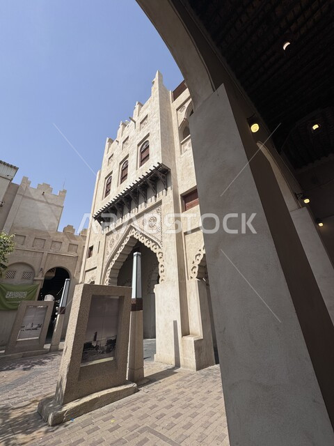 Al-Qaisariya Heritage Market in Al-Ahsa Governorate in the Kingdom of ...