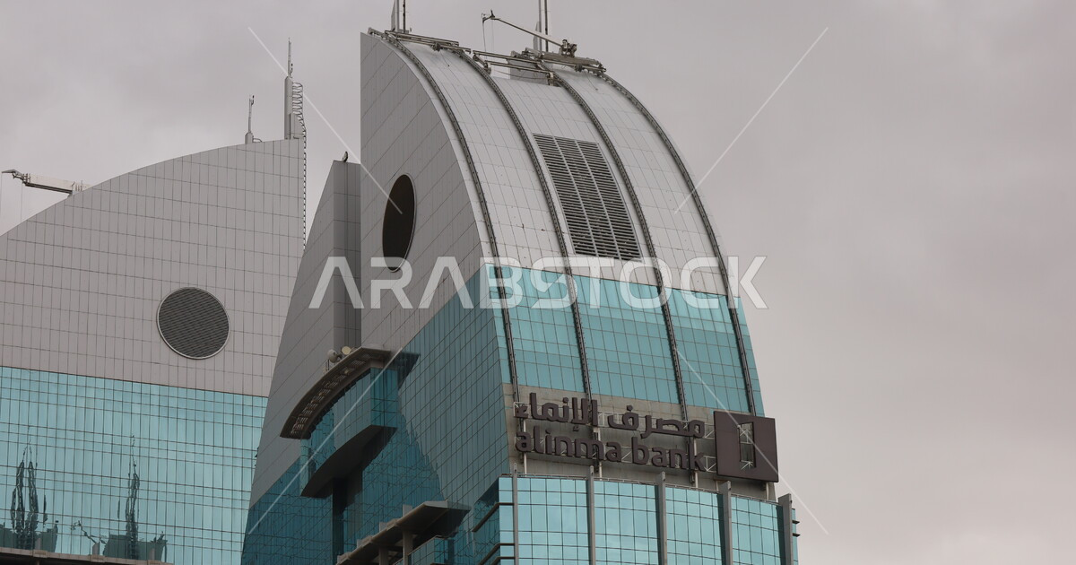 Banks, financial centers, famous economic landmarks, architectural ...