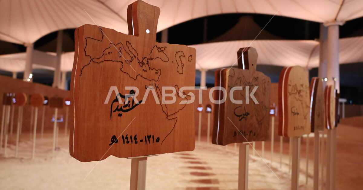 Architectural engineering art in the design of the famous Hajj station ...