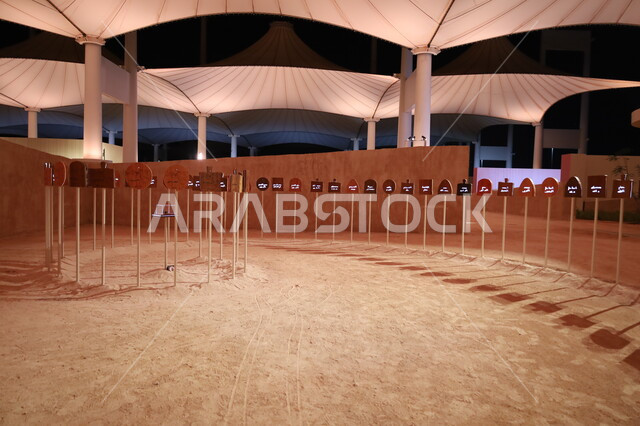 Architectural engineering art in the design of the famous Hajj station ...