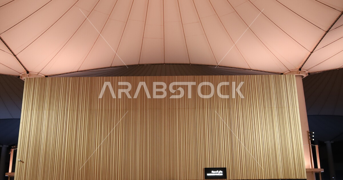 Architectural engineering art in the design of the famous Hajj station ...