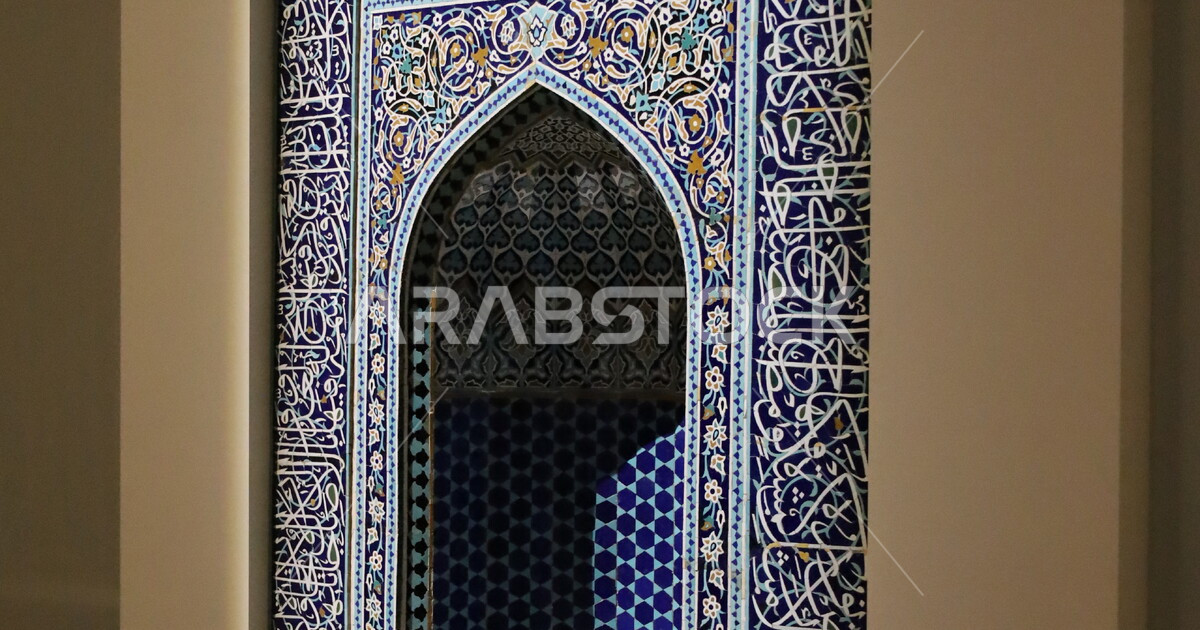 A mosque mihrab with ancient heritage decorations, the Biennale Museum ...