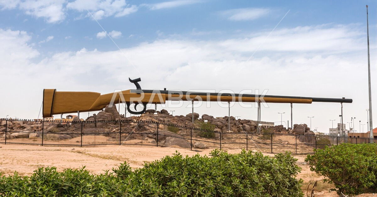 Distinctive landmarks and monuments in the Kingdom of Saudi Arabia, a ...