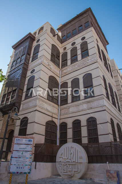 Famous historical and political landmarks in Saudi Arabia, wooden doors ...