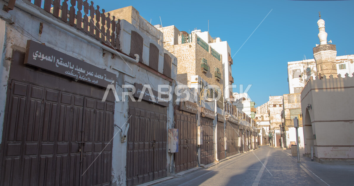 Historic city in Saudi Arabia, historical neighborhoods and districts ...