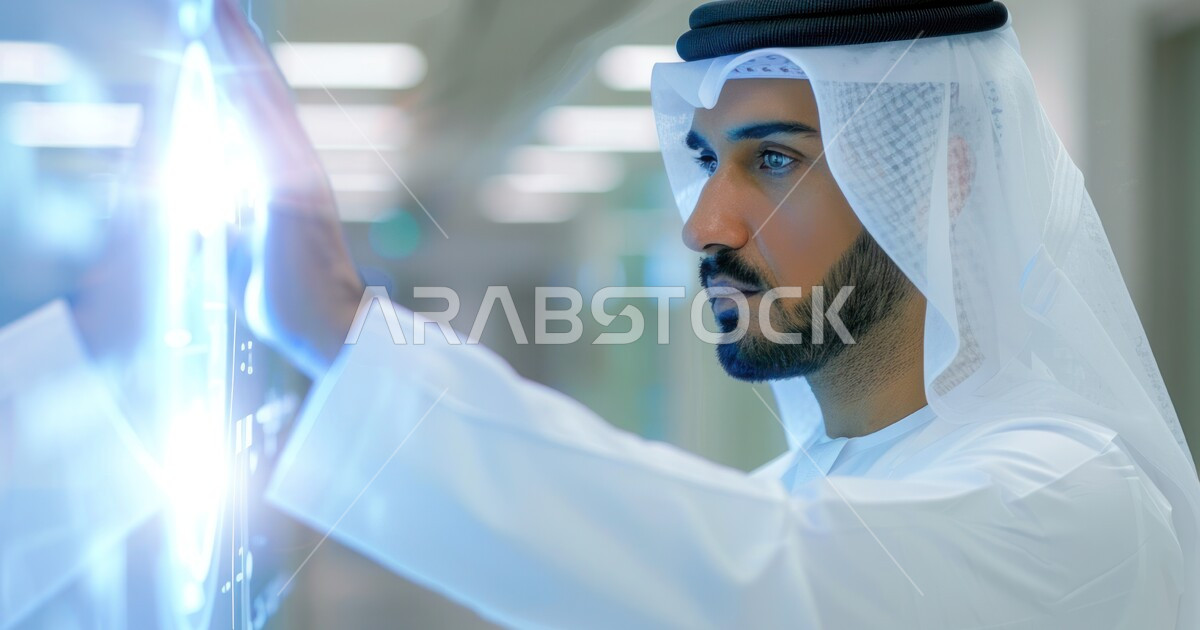 Manual Interaction With Digital Interface Doing Business Using Modern