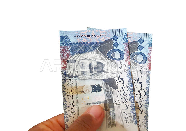 Two 500 notes, a picture of Saudi money, Saudi paper currency, the ...