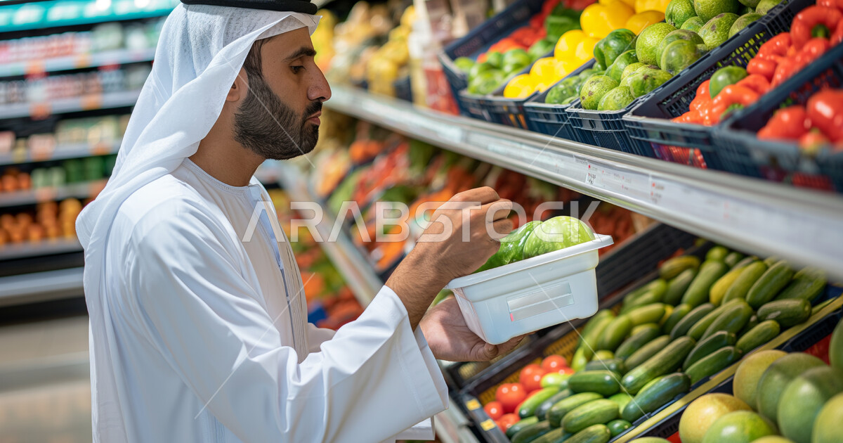 Healthy foods on store shelves, various goods and food items, Saudi ...