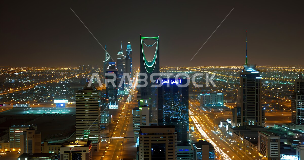 Towers and skyscrapers, Riyadh city view at night, architectural art ...