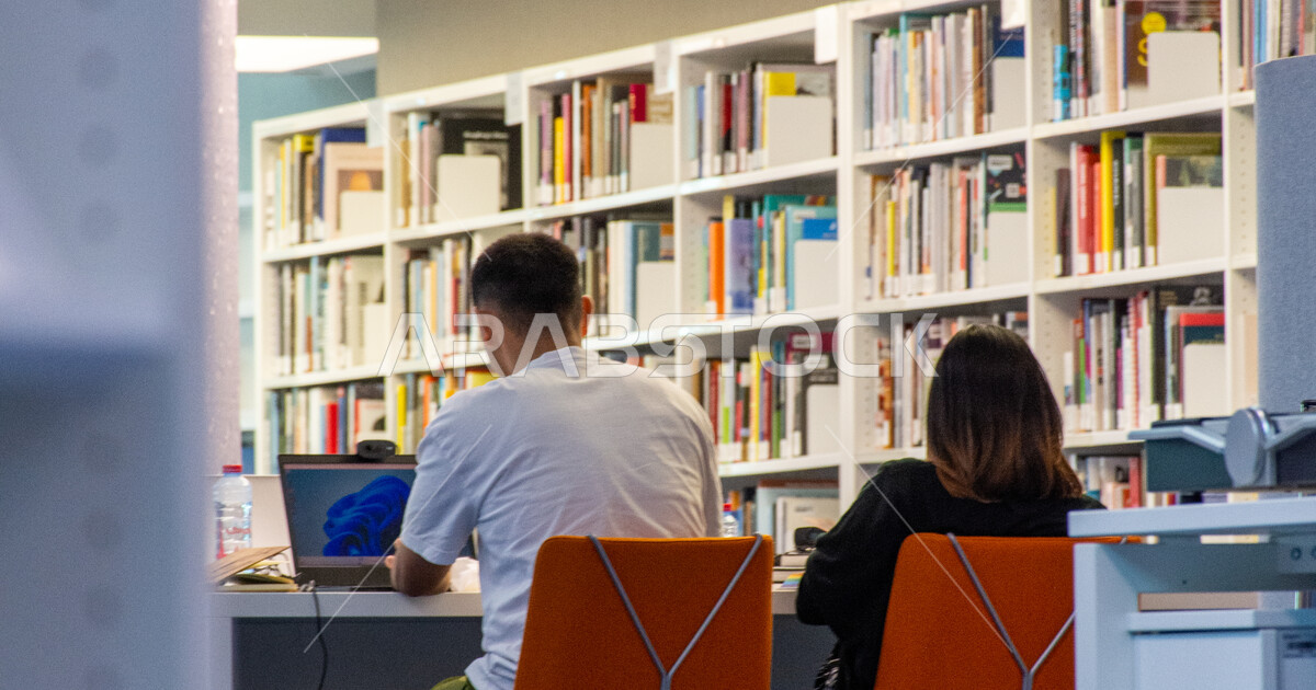 Famous Emirati landmarks and places, a couple inside the Mohammed bin ...