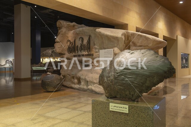 Museums and historical tourist sites in the Kingdom of Saudi Arabia ...