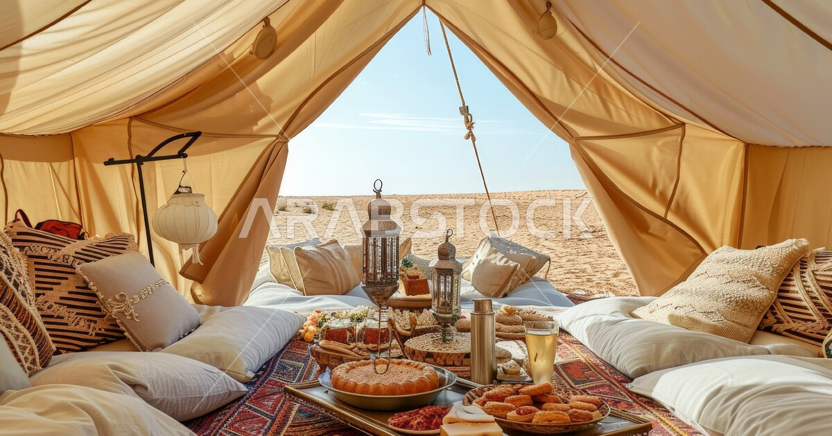 The concept of popular hospitality, camping in natural areas in the ...