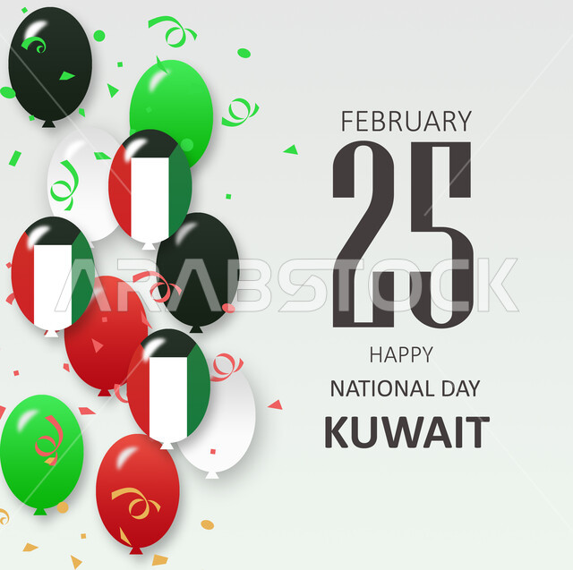 A three-dimensional icon of the flag of the State of Kuwait ...
