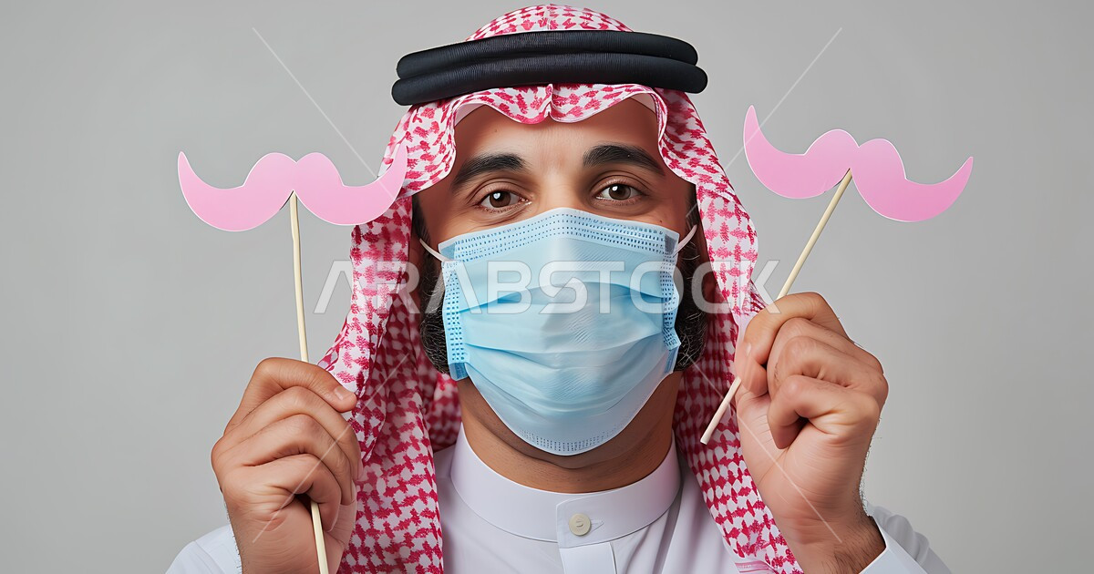 Celebrating international occasions, close-up portrait of a Saudi ...